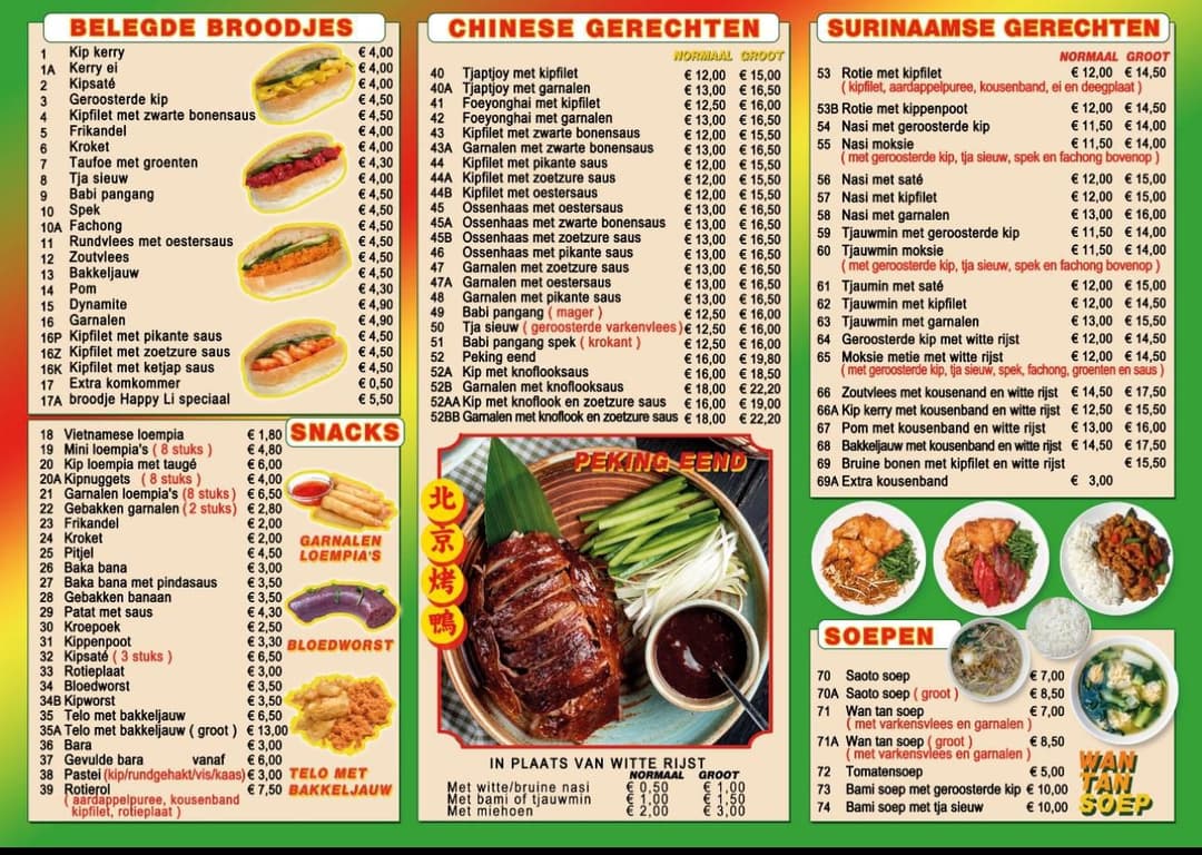 Happy Lin Dordrecht | Chinees Surinaams Bubble Tea